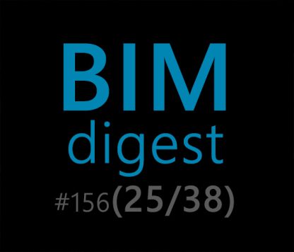 BIM2B: внедрение BIM в проектном и строительном бизнесе